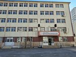 Mahmudiye Erkek Anadolu İmam Hatip Lisesi (Gaziantep, Şehitkamil, Seyrantepe Mah., 65001 Nolu Cad., 1A), lise  Gaziantep'ten