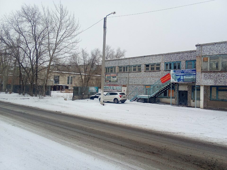 Ödeme terminali Касса 24, Jezkazgan, foto