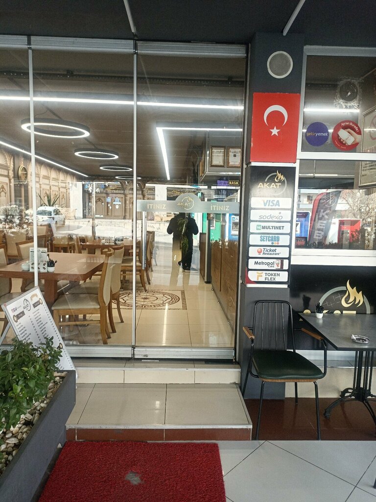 Restoran Akat Pide, Ankara, foto