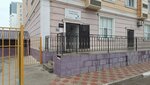 Zuzik Art Studio (No:45, 17-y mikrorayon), baskı hizmetleri  Aktav'dan