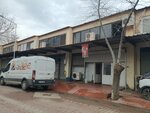Dedemet (29 Ekim Mah., 10001 Sok., No:28/37, Menemen, İzmir), gıda üreticileri  İzmir'den