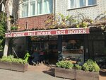 İnci Börek (İstanbul, Ataşehir, Fetih Mah., Bağımsızlık Blv., 34B), ekmek fırını  İstanbul'dan