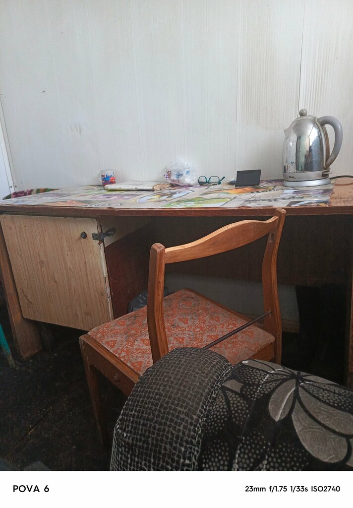Hayvancılık СПК Максимовский, Omskaya oblastı, foto