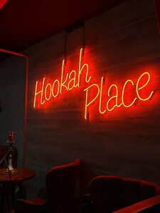 HookahPlace Guild (Levitana Street No:58к4, Tver), nargile kafeler  Tver'den