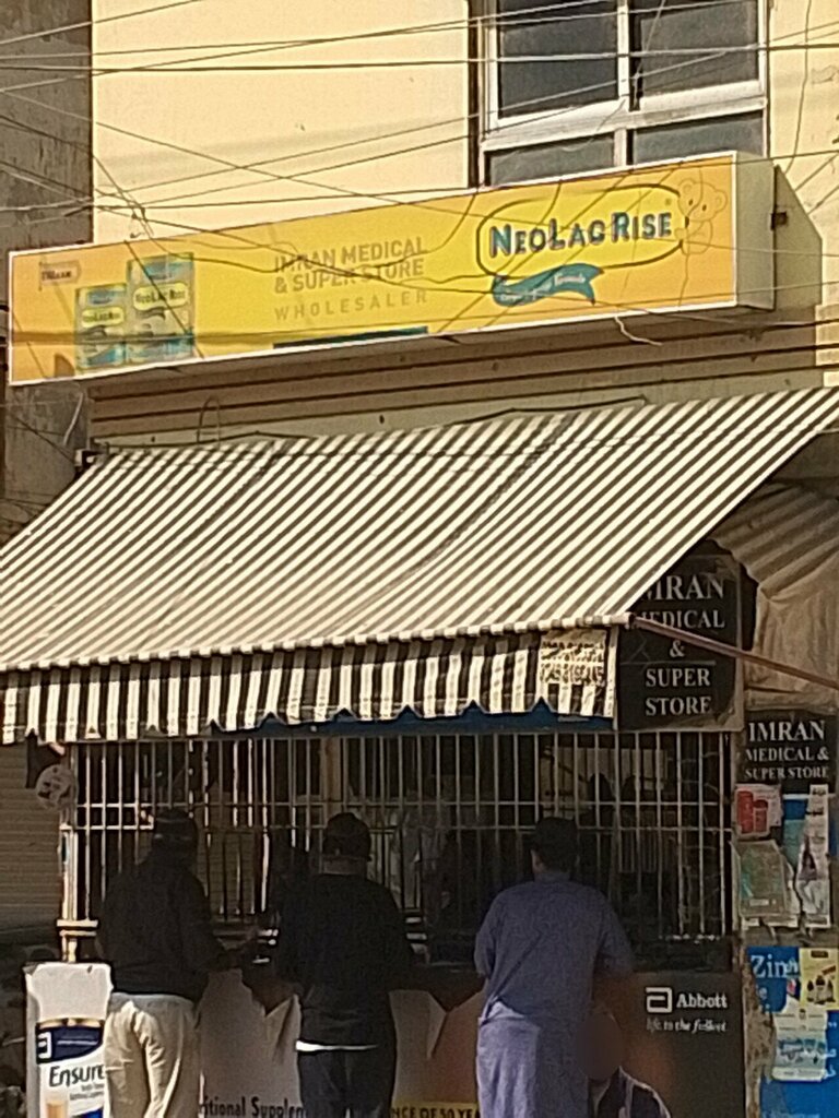 Eczaneler Imran Medical & Super Store, Karaçi, foto