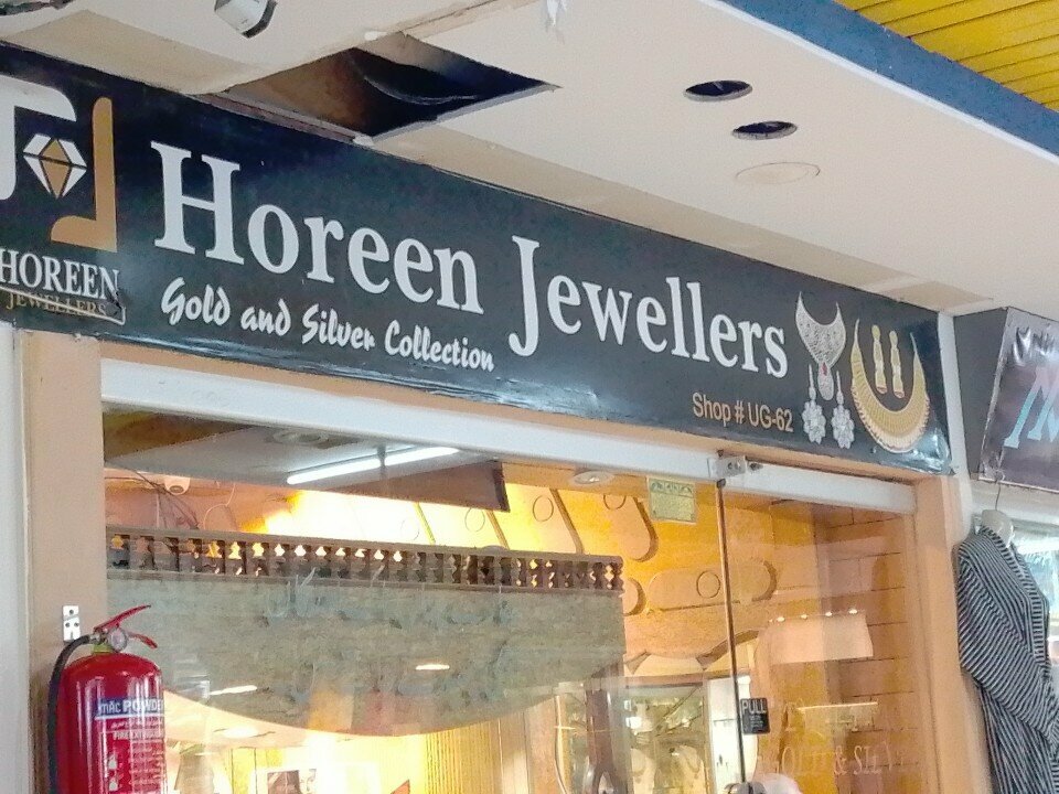 Kuyumcular Horeen, Karaçi, foto