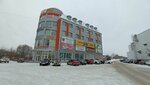 Franshizi Pro (Komsomolskiy Avenue No:15А), i̇şletme satışı ve marka kiralama  Tomsk'tan