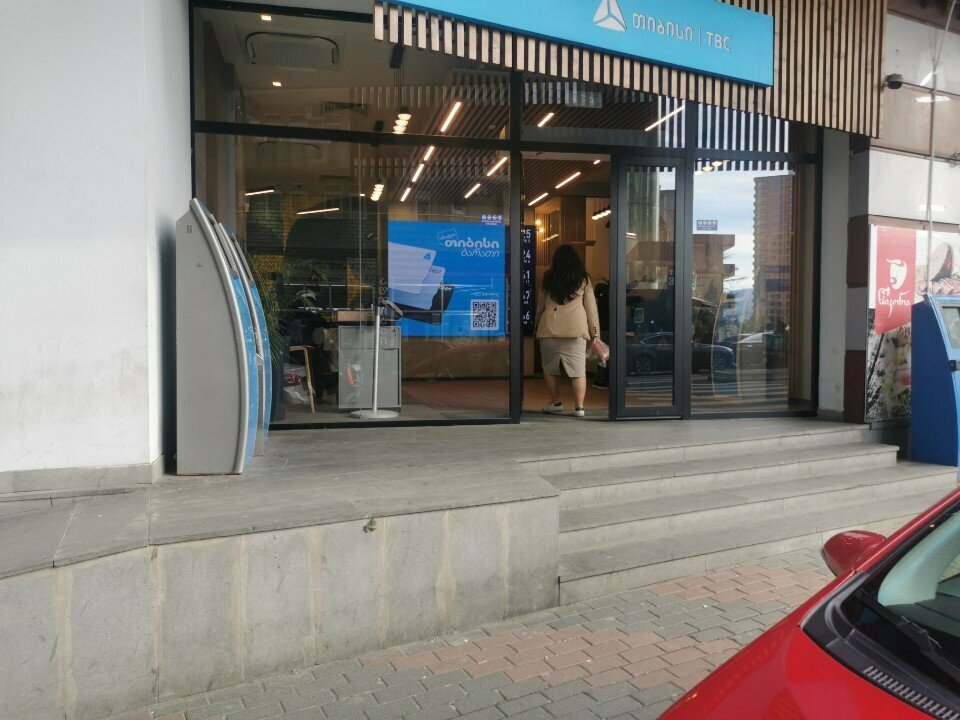 Banka Tbc Bank, Batum, foto
