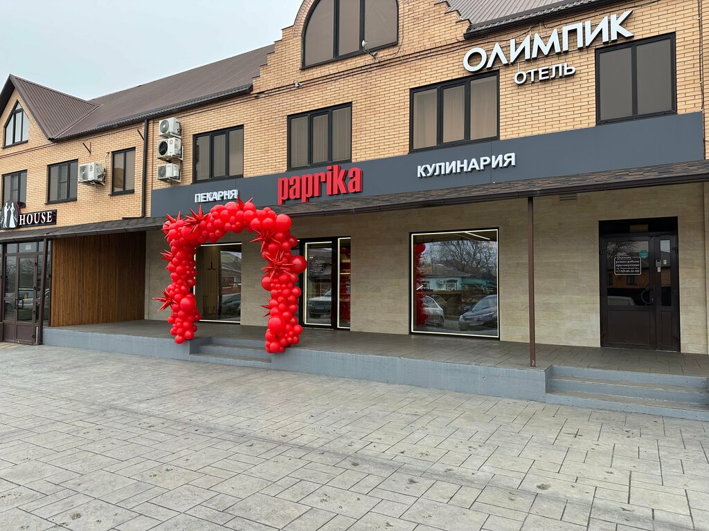 Ekmek fırını Paprika, Krasnodarski krayı, foto