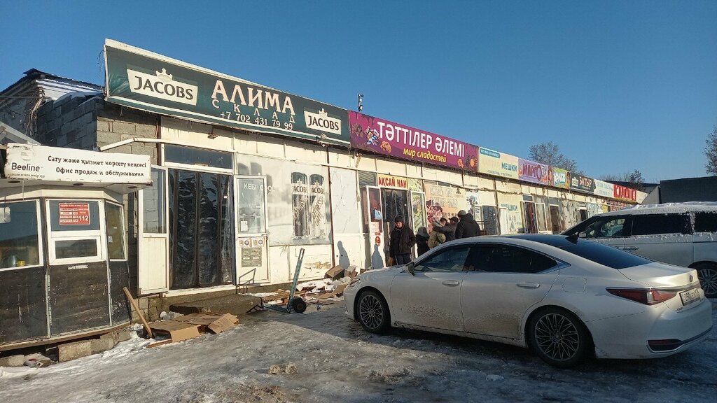 Pasta, şekerleme ve tatlı The world of sweets, Çimkent (Şımkent), foto