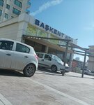 Başkent Ata Unlu Mamüller Saray (Ankara, Pursaklar, Saray Fatih Mah., Tolunay Cad., 1), ekmek fırını  Ankara'dan