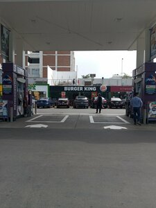 Burger King (Distrital San Isidro, Avenida General Juan Antonio Pezet, 1311), fast food  Lima'dan