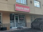 Kuaför Murat (Ankara Cad., No:106, Konya), kuaförler  Konya'dan