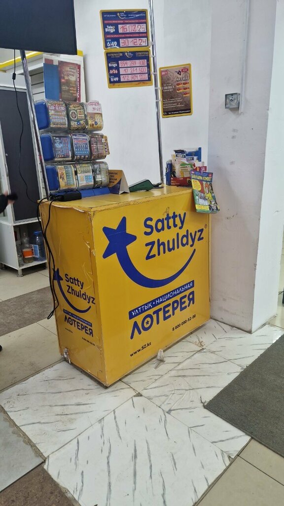 Şans oyunları Satty Zhuldyz, Kızılorda, foto