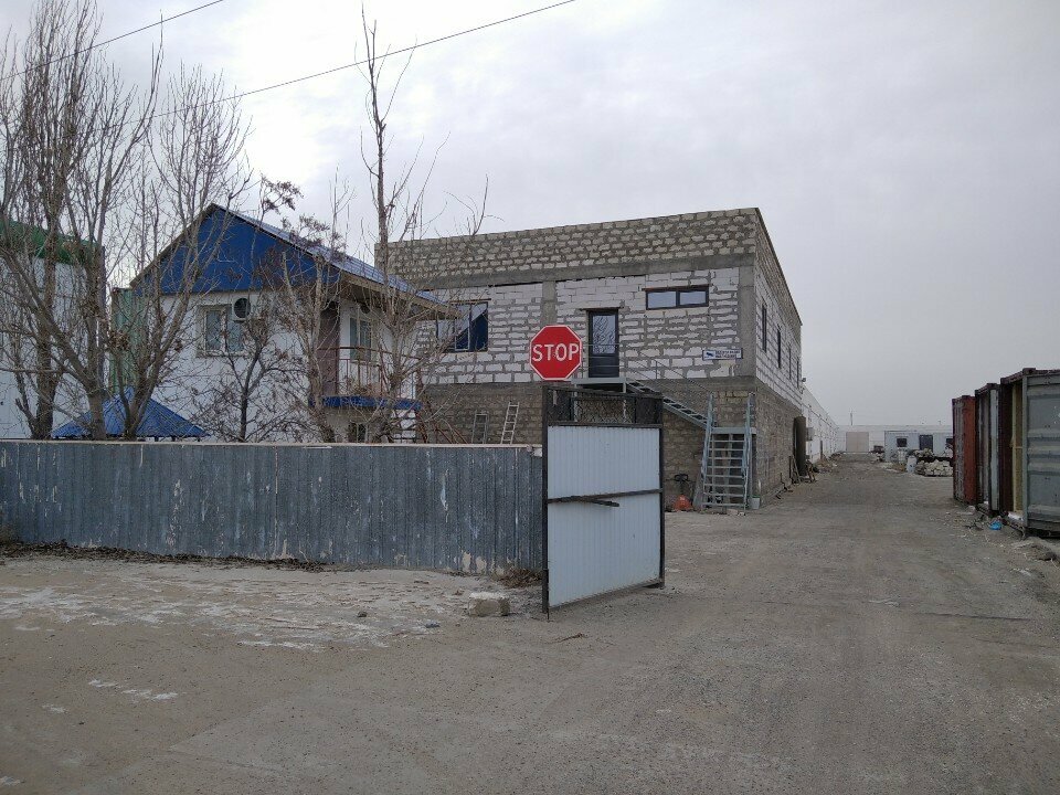 i̇nşaat firmaları M-63, Atırav, foto