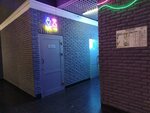 Туалет (Malysheva Street No:5), tuvalet  Yekaterinburg'dan