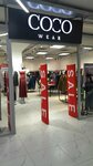 Coco wear (Amangeldi Imanov kóshesi No:19), giyim mağazası  Astana'dan