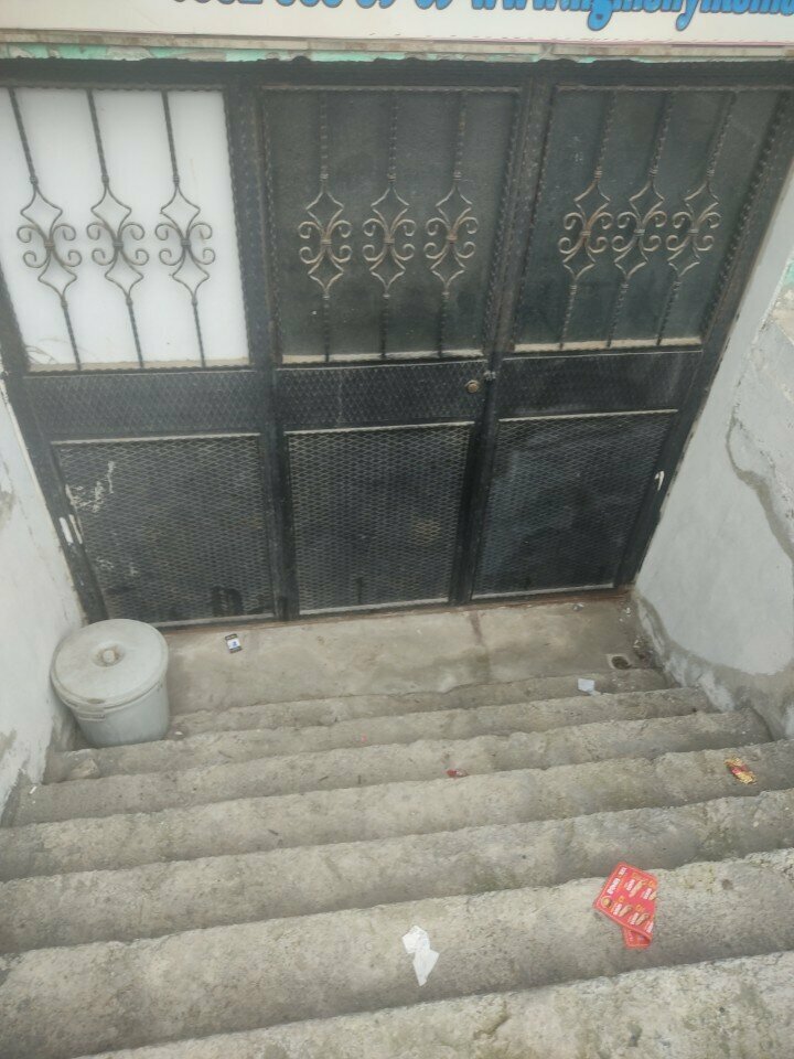 Halı yıkamacılar İlgi Halı Yıkama, İstanbul, foto