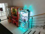 Хватай-ка (Oktyabrya Avenue No:4/1), oyun makinesi  Ufa'dan