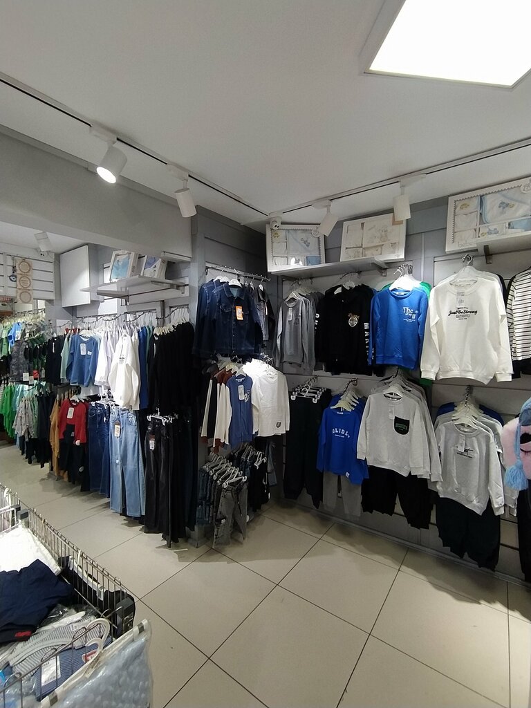 Giyim mağazası Breeze Çocuk Giyim Mağazası, İstanbul, foto