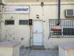 Hay Laminat (Sanayi Mah., 60014 Nolu Cad., No:22, Şehitkamil, Gaziantep), mobilya fabrikaları  Gaziantep'ten