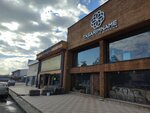 Tasarımname (Horozluhan Mah., Kirimli Sok., No:59, Selçuklu, Konya), tasarım mobilya  Konya'dan