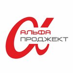 Sko Alpha-Project (Marxa Street No:38), kablo firmaları  Çeliabinsk'ten