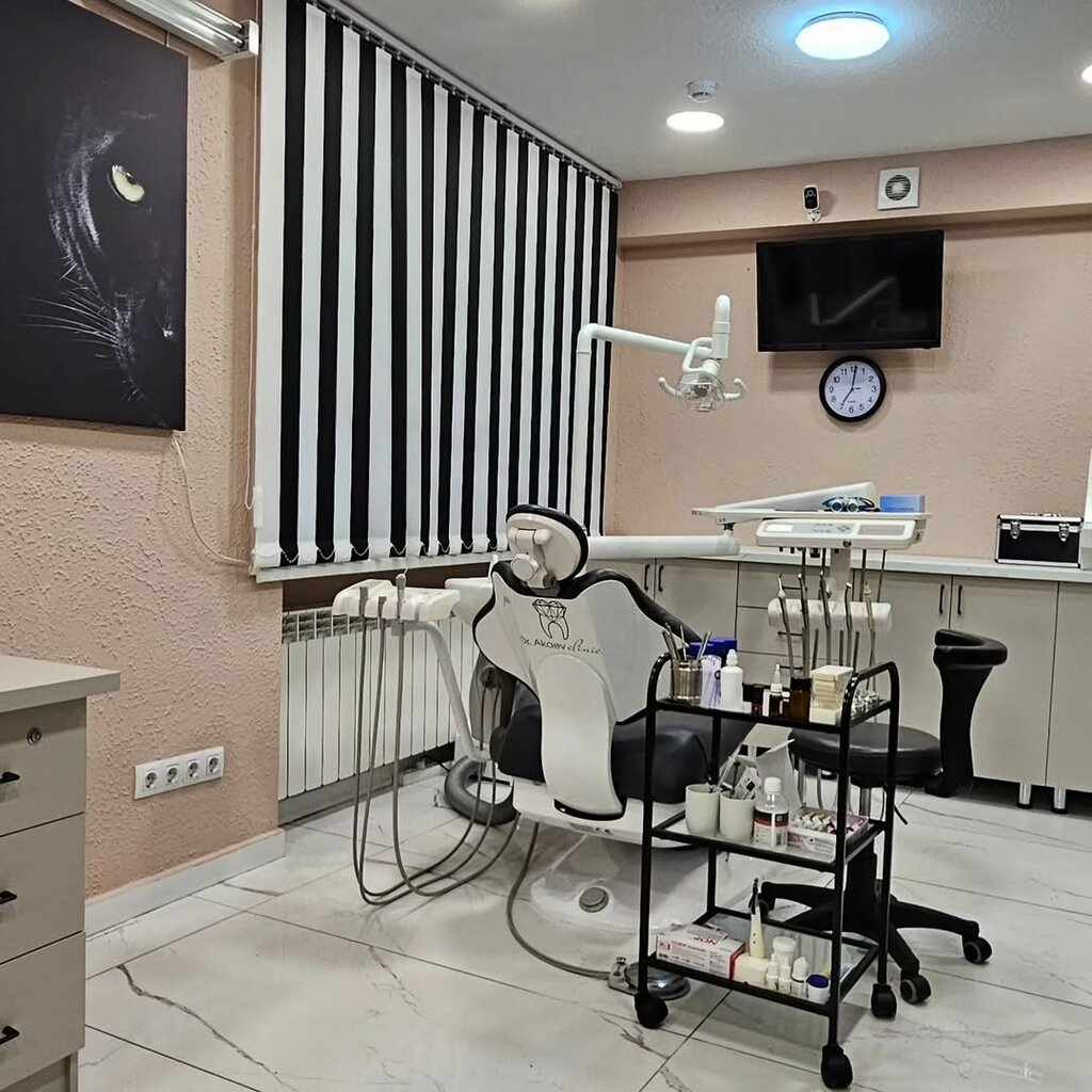 Özel ağız ve diş sağlığı klinikleri ve muayenehaneleri Dr. Akaev, Kökşetav, foto