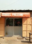 Hanniel Dry Cleaning (Rue E57 No:700, La commune Adjamé), çamaşırhaneler  Abican'dan
