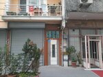Çapanoğlu Apartmanı (İstanbul, Küçükçekmece, Kemalpaşa Mah., 2. Gençtürk Sok., 7), kimyasal üretim firmaları  İstanbul'dan