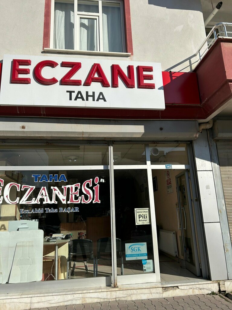 Eczaneler Taha Eczanesi, Konya, foto