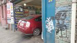 ზეთის შეცვლა (Vakhushti Bagrationis Street No:29), express yağ değişim noktası  Tiflis'ten