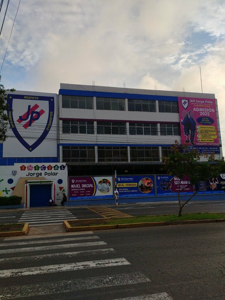 Yüksekokul Jorge Polar Private Educational Institution, Lima, foto