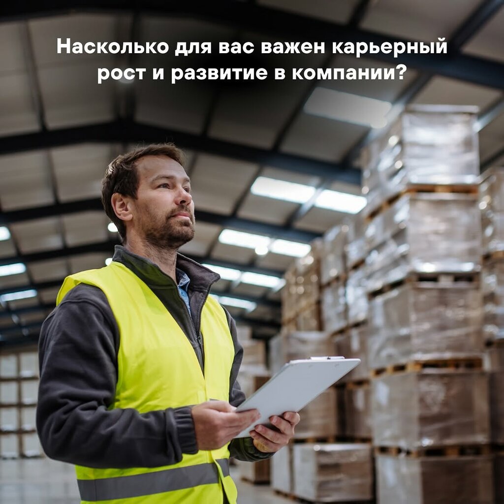 Sanayi kuruluşu Profit4you Europe Xususiy Bandlik Agentligi, Taşkent, foto