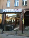 Gündüz Aydınlatma (Emekyemez, Şişhane Sk. No:14, 34421 Beyoğlu/İstanbul, Турция), lamba ve avize mağazaları  İstanbul'dan