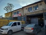 Yıldırım Karoser (Horozluhan Mah., Refah Cad., No:13, Selçuklu, Konya), sanayi kuruluşu  Konya'dan