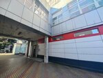 Закон и право (Sverdlova Street No:55), hukuk büroları  Soçi'den