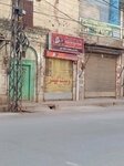 Prime Vet Care Center (Alam Khan Road No:H373, Naya Mohalla), veteriner klinikleri  Rawalpindi'den