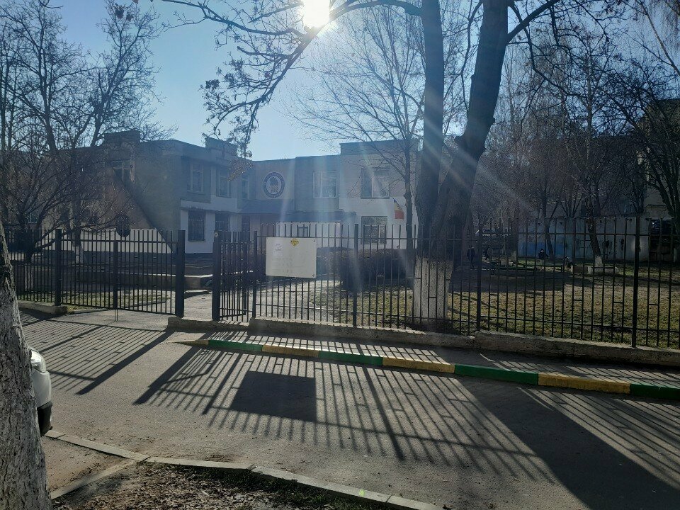 i̇lkokul S. Vangheli Primary School, Kişinev, foto