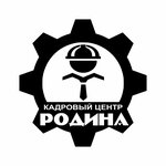 Rodina (ulitsa Surnova No:22/8), i̇nsan kaynakları şirketleri  Irkutsk'tan