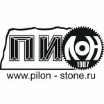 Pilon (Stantsionnaya ulitsa No:17), heykel ve mezarlık taşı üreticileri  Gatchina'dan