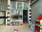Süleyman Market (Gaziantep, Şahinbey, Malazgirt Mah., Osmanlı Cad., 62), market  Gaziantep'ten
