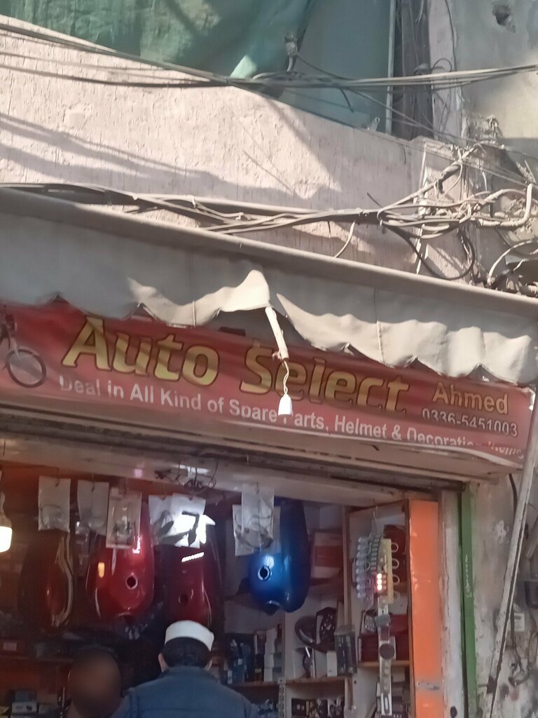Otomobil servisi Auto Select, Rawalpindi, foto