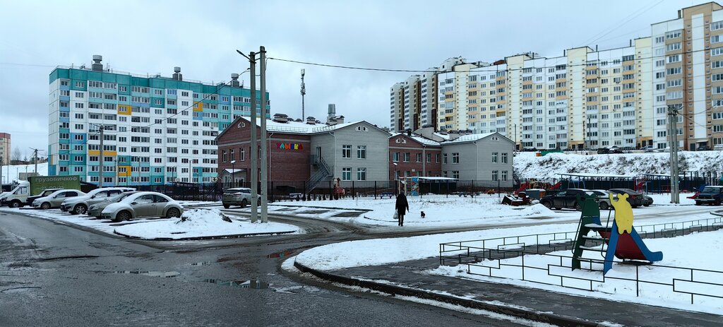 Anaokulları Детский сад № 83 Улыбка, Smolensk, foto