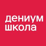 Denium (Leninsky Avenue No:99), çocuk gelişim merkezleri  Moskova'dan