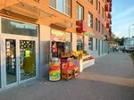 Овощи Фрукты (Yegoryevskoye shosse No:1к1, dachny posyolok Kraskovo), manavlar  Moskova ve Moskovskaya oblastından