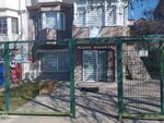 Hisar Sigorta (Prof. Dr. Ahmet Taner Kışlalı Mah., 2785. Cad., No:60, Çankaya, Ankara), sigorta acentaları  Ankara'dan