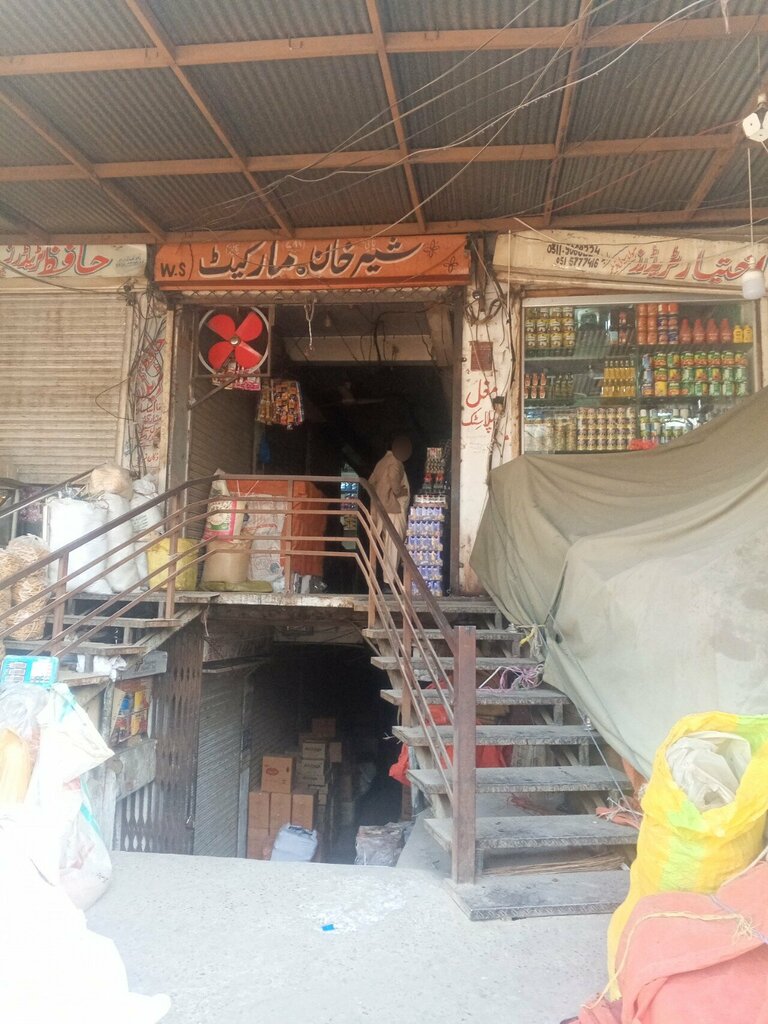 Mini-market Sher Khan Market, Rawalpindi, foto