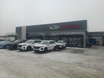 Chery (Zhambil Street No:253, Oral), otomobil satış galerileri  Oral'dan (Uralsk'tan)