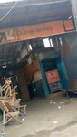 Orange Money (Rue F62 No:230, La commune Adjamé), para transferleri  Abican'dan